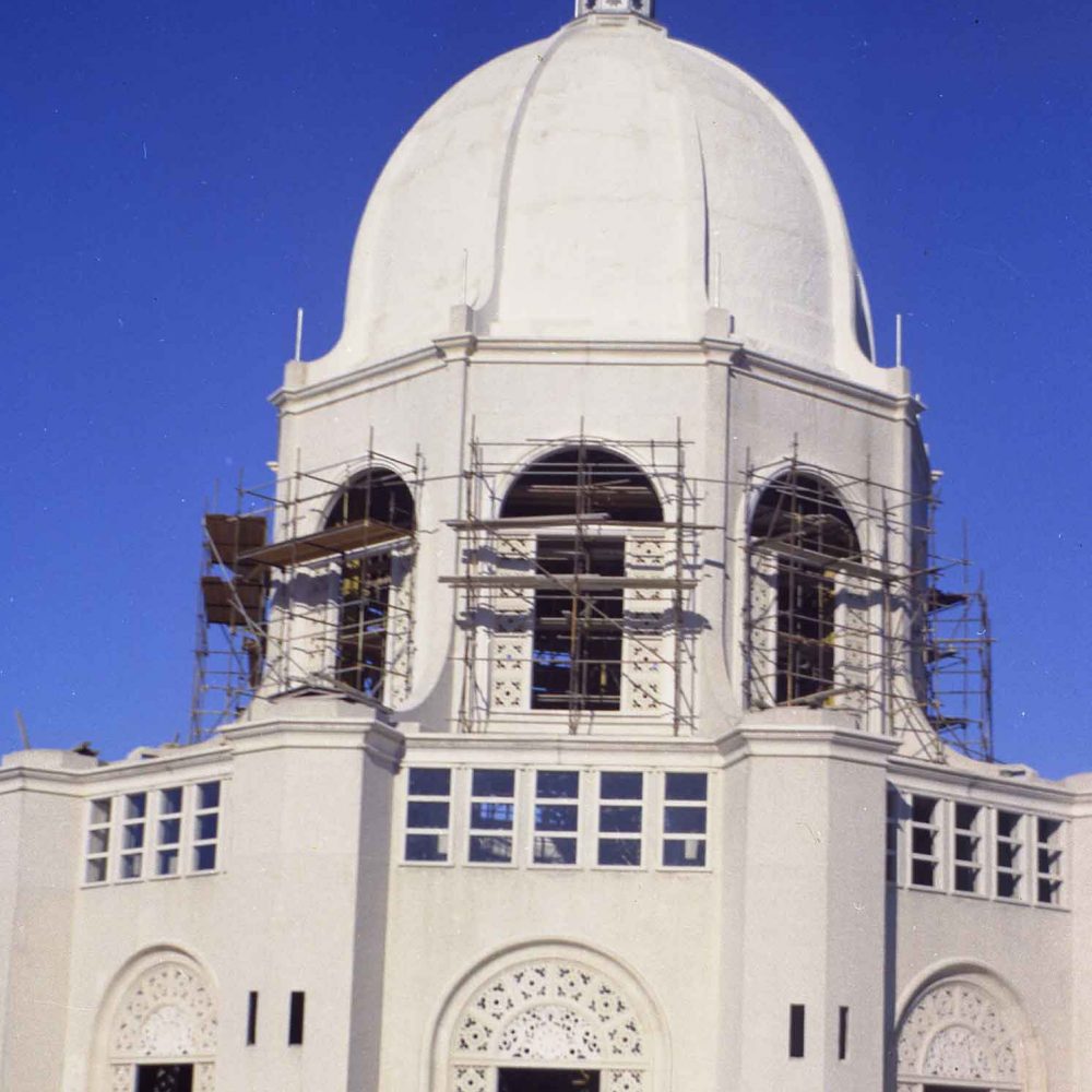 Baha’i House of Worship - Australian Baha'i Community